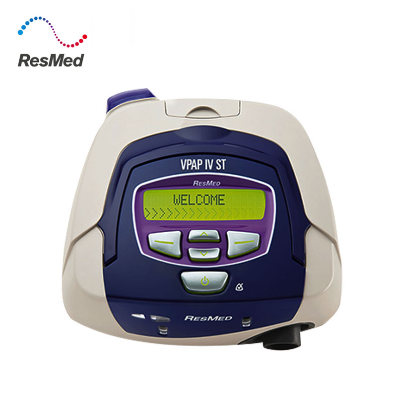 瑞思迈呼吸机 VPAP IV ST 官方正品 全国联保 全自动双水平呼吸机